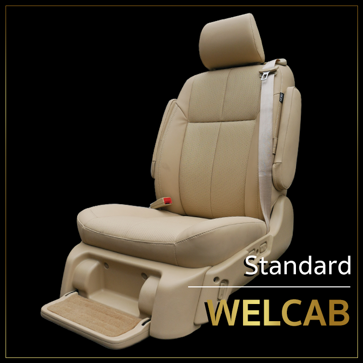 SCD AUTOSEATS / เอสซีดี ออโต้ซีทส์